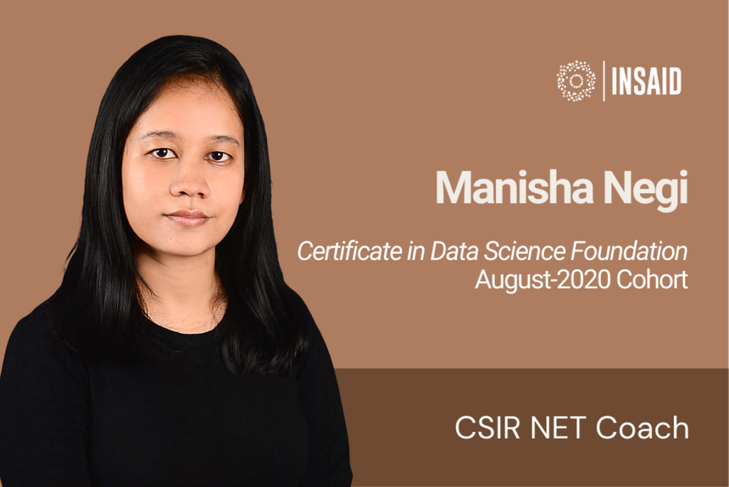 Spotlight (15) - Accredian Blog