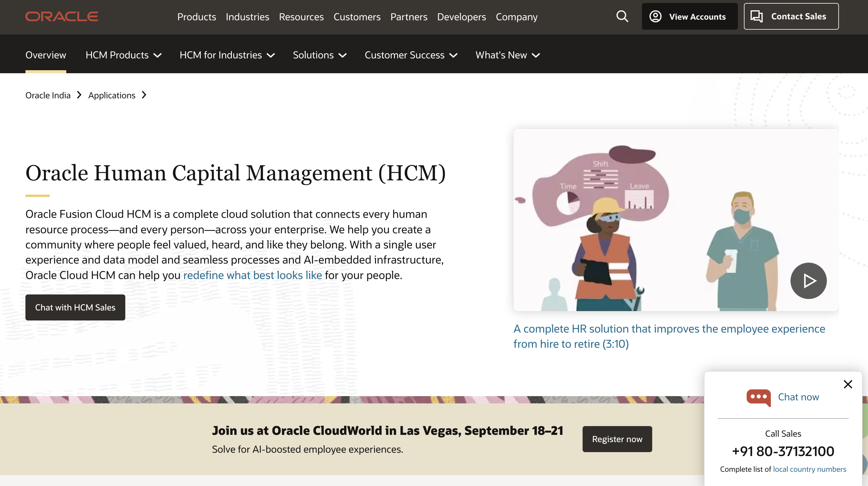 Oracle HCM Cloud - Accredian Blog
