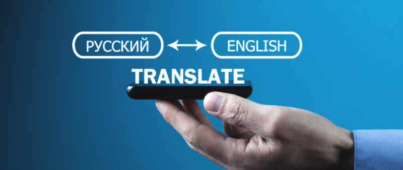 Can AI-Powered Translation Services Revolutionize Global Communication ...